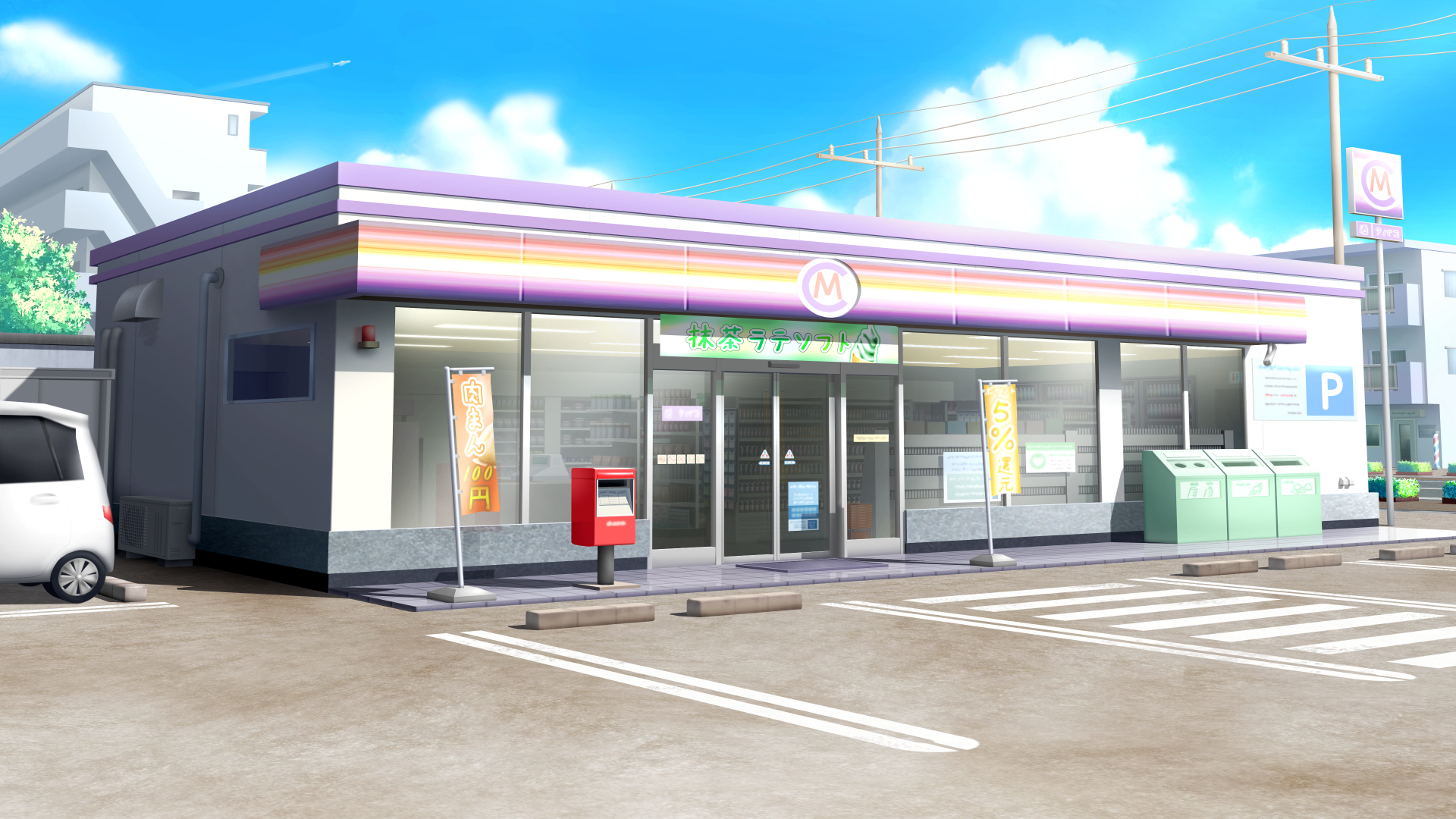 The Ultimate Japan Convenience Store Guide [2025] | What to Buy