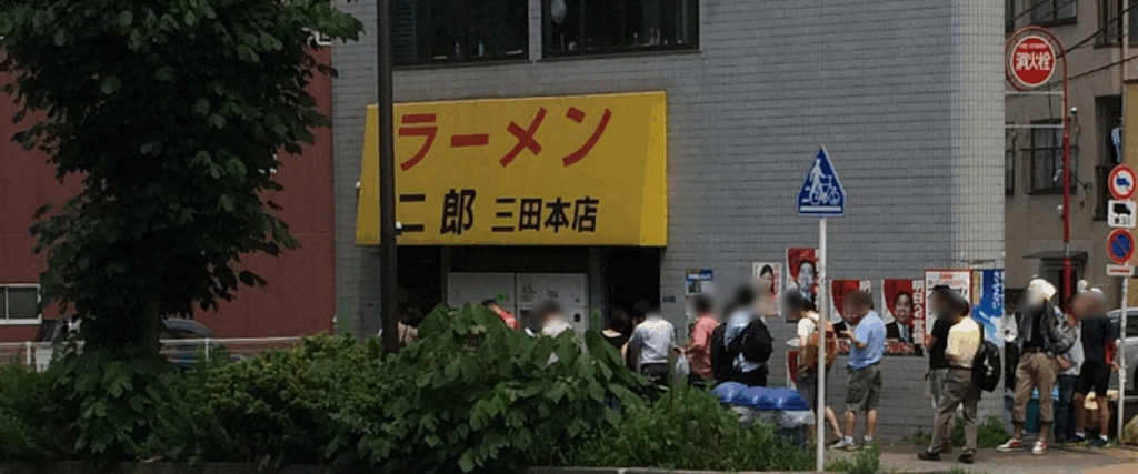 A Beginner's Complete Guide to Ramen Jiro: From Noodle Anxiety to ...